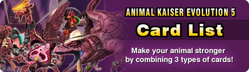 Evo.5 - Animal Kaiser Official Website